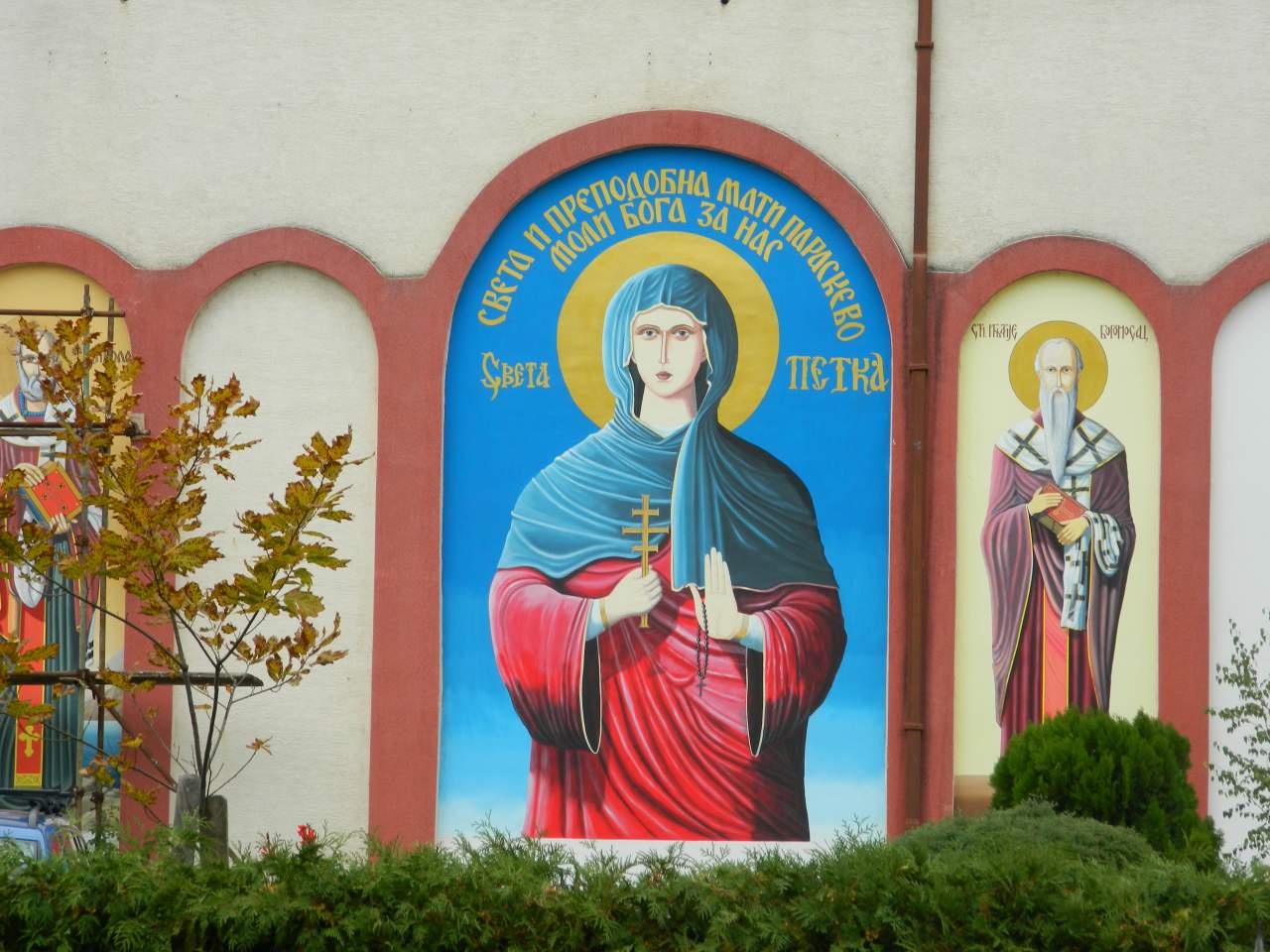 Surčin galerija – Opština Surčin