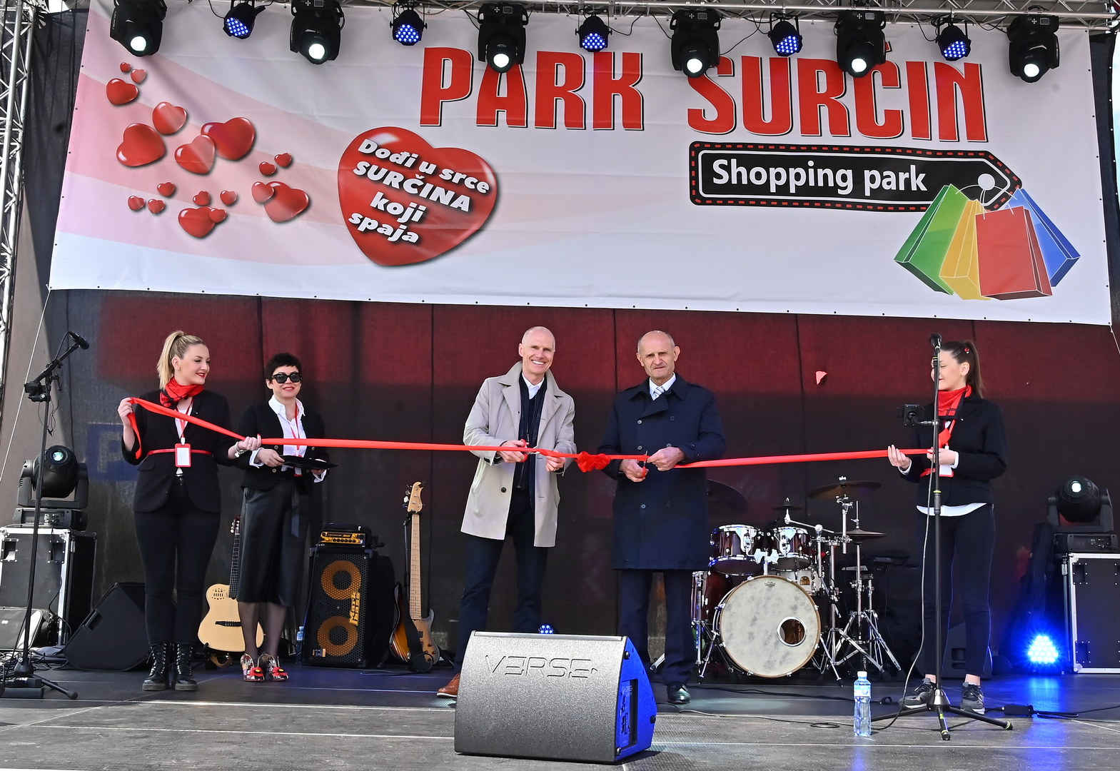 OTVOREN TRŽNI CENTAR “PARK SURČIN” – Opština Surčin