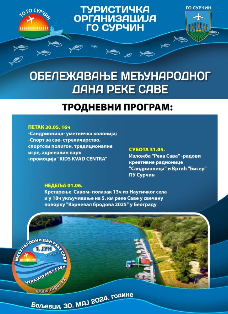NAJAVA OBELEŽAVANJA DANA REKE SAVE – Opština Surčin